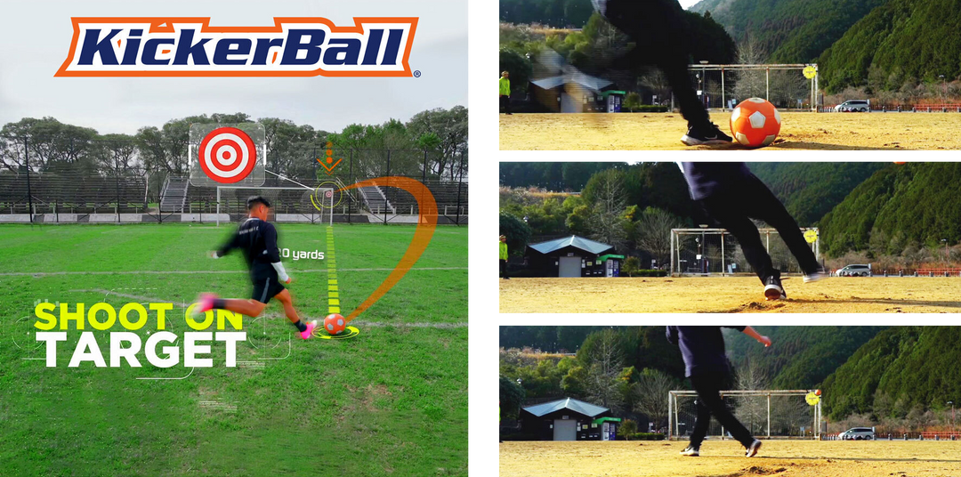 KickerBall – Incredible Inventions